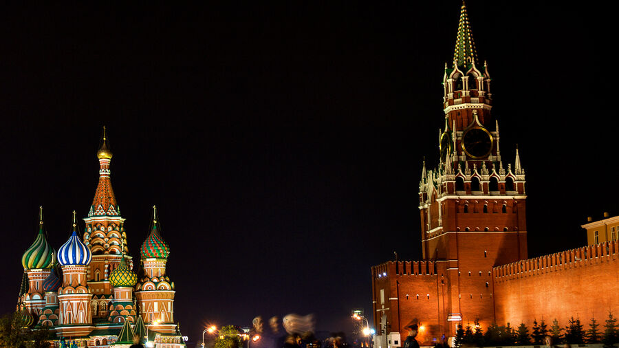 Russian | Wayfinder